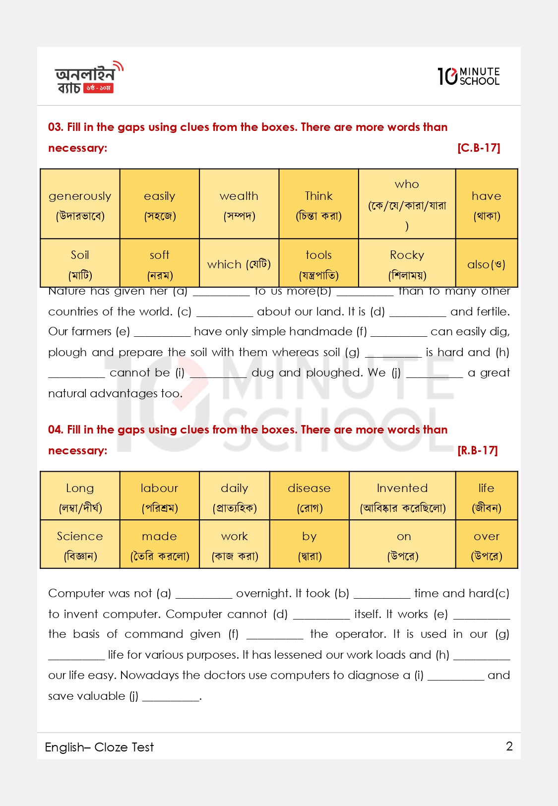 Cloze Test With Clues (Practice Class)